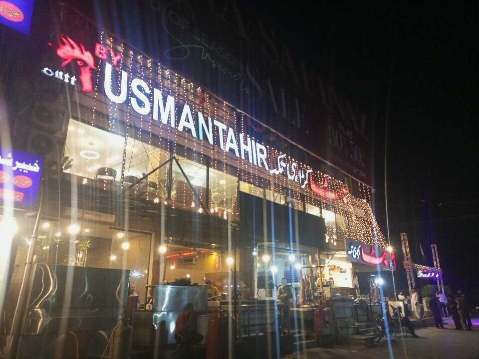 Restoran Delhi Biryani Centre, Islamabad, foto