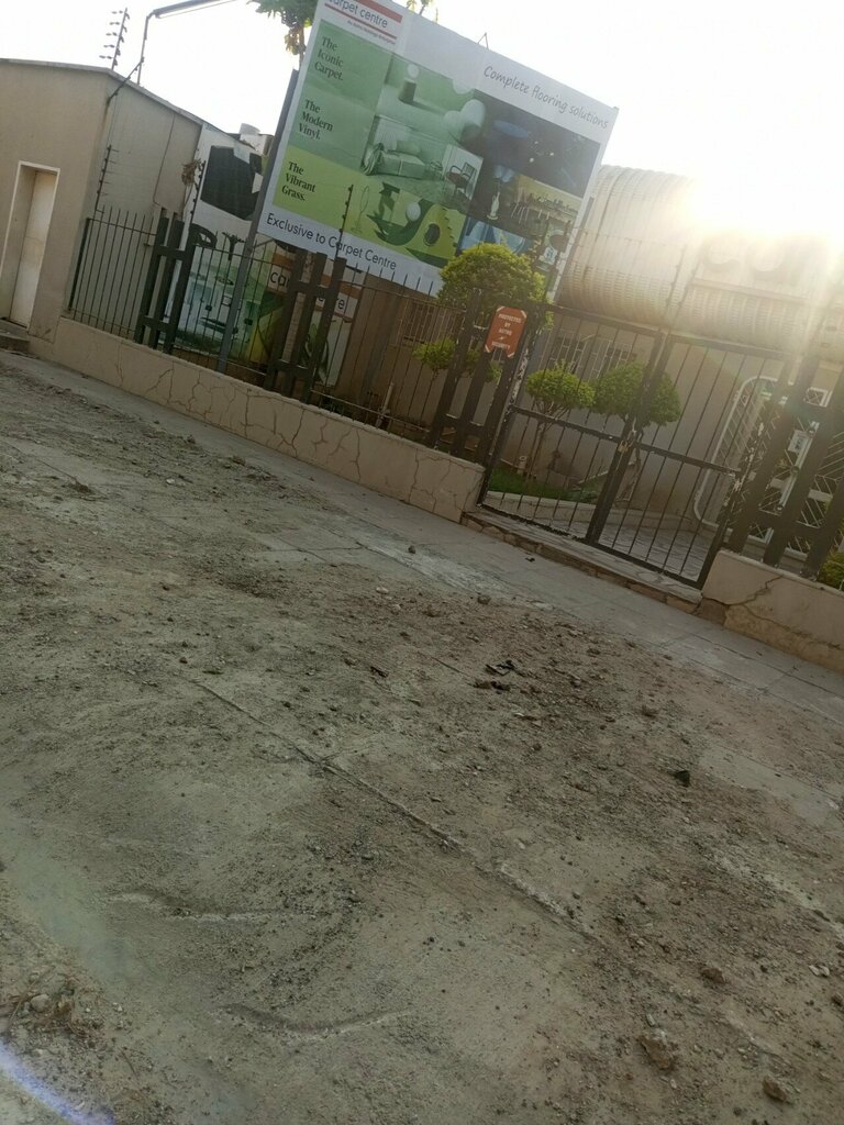 Mobilya mağazaları Carpet Center, Lusaka, foto