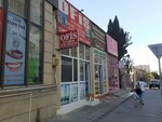 Ofis (Ilqar Zulfuqarov Street No:3A), emlak ofisi  Bakü'den