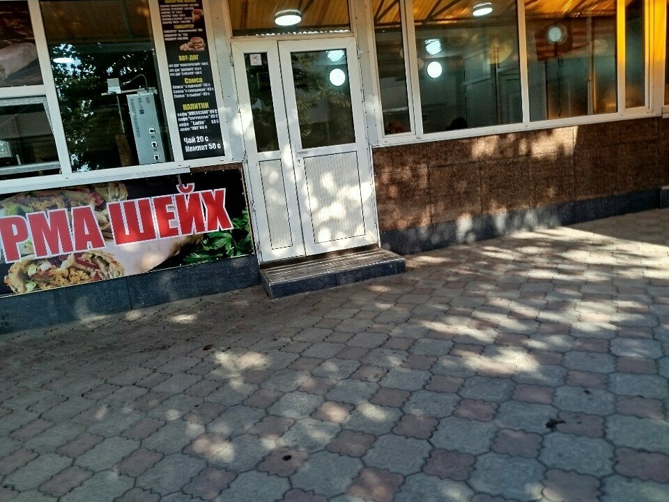 Kantin, yemekhane Баары 200 сом, Bişkek, foto