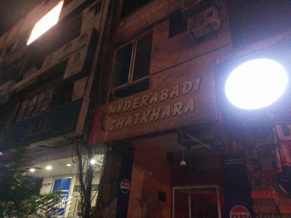 Fast food Hyderabadi Chatkhara, Islamabad, foto