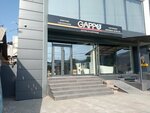 Gappo (Kurmanjan datka Street No:330), banyo ve klozet mağazaları  Osh'tan