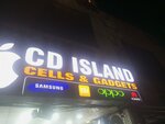 CD Island (No:11, Sector F-7, Sector F-7 Markaz), elektronik eşya mağazaları  Islamabad'dan