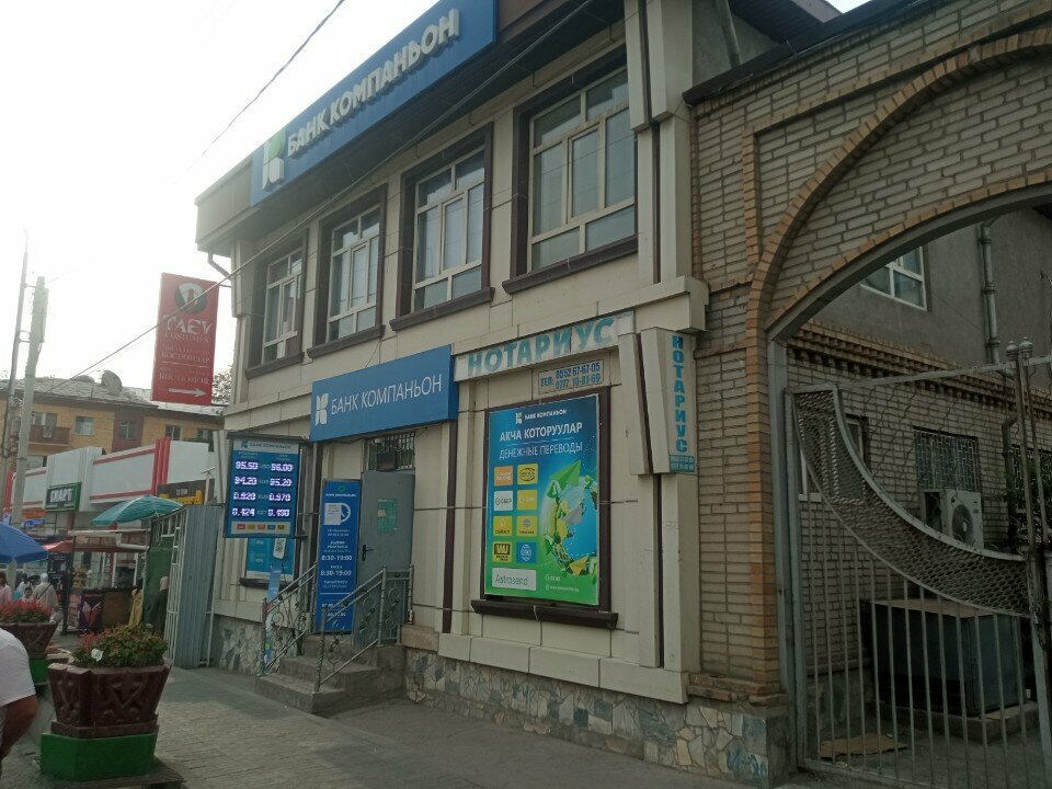 Banka Bank Companion, savings bank, Osh, foto