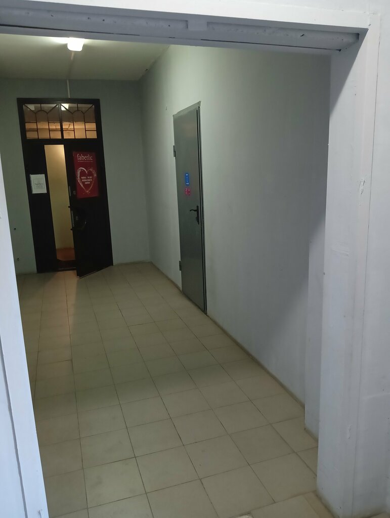 Teslimat noktası Ozon, Kineşma, foto