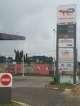 TotalEnergies (Abidjan, Cocody, Riviera 3-4-5), otogaz dolum istasyonu  Abican'dan