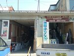 Tex (Mamajan Street No:3), duvar kağıdı mağazaları  Osh'tan