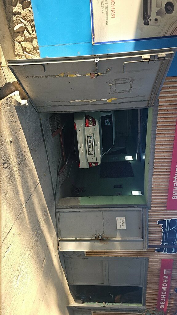 Otomobil servisi Wheel Alignment, Çimkent (Şımkent), foto