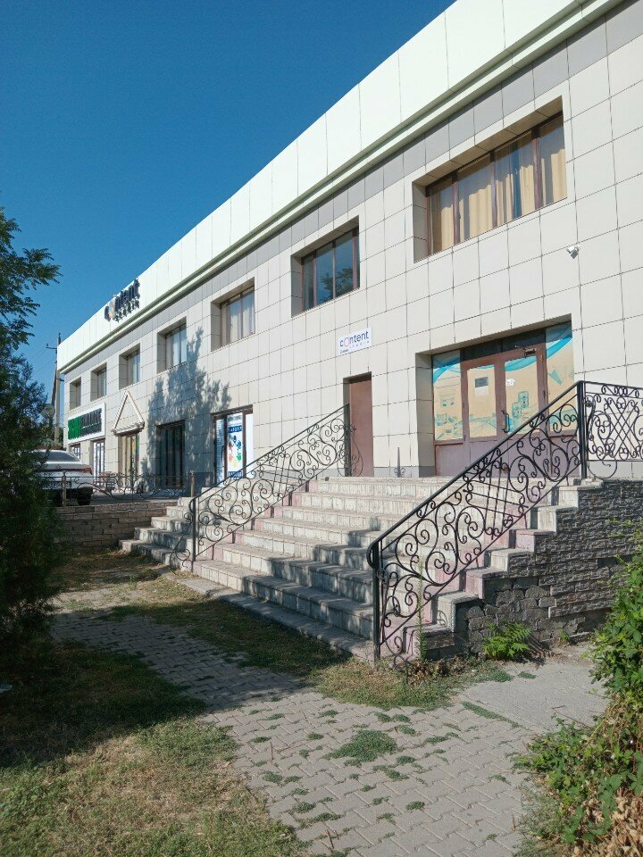 Danışmanlık hizmetleri Zhan Finance, Çimkent (Şımkent), foto