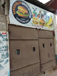 Hamburgaria (Luanda Province, Municipality of Luanda, Cidade Alta), fast food  Loanda'dan