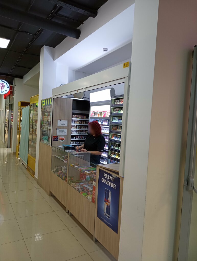 Tütün, sigara mağazaları Di Tabacco, Perm, foto