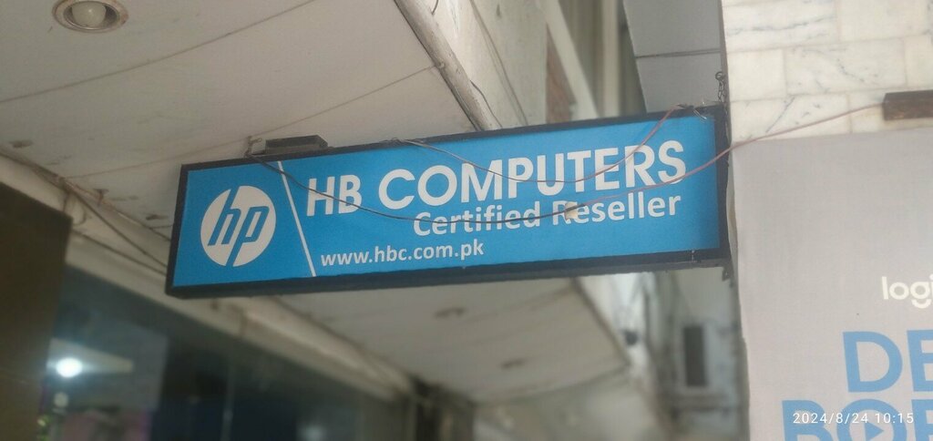 Bilgisayar mağazaları Hb Computers, Islamabad, foto