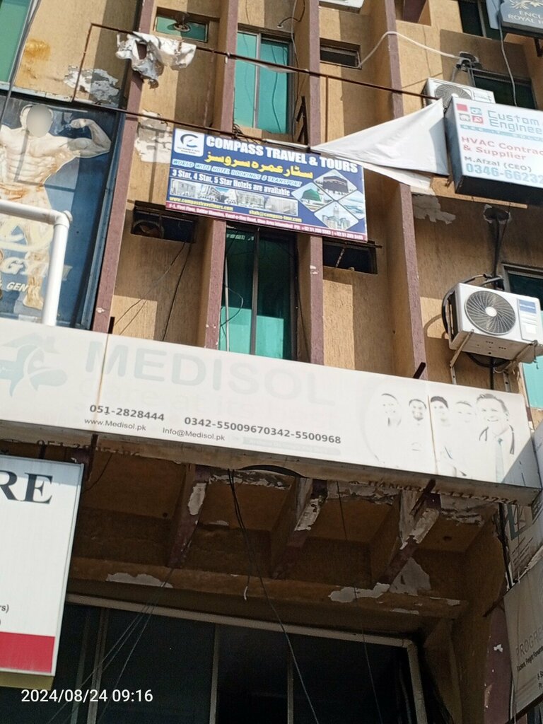 Dini ürünler Star, Islamabad, foto