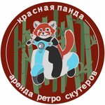 Red Panda (Sokolnicheskaya Square No:9А), kiralama noktası  Moskova'dan