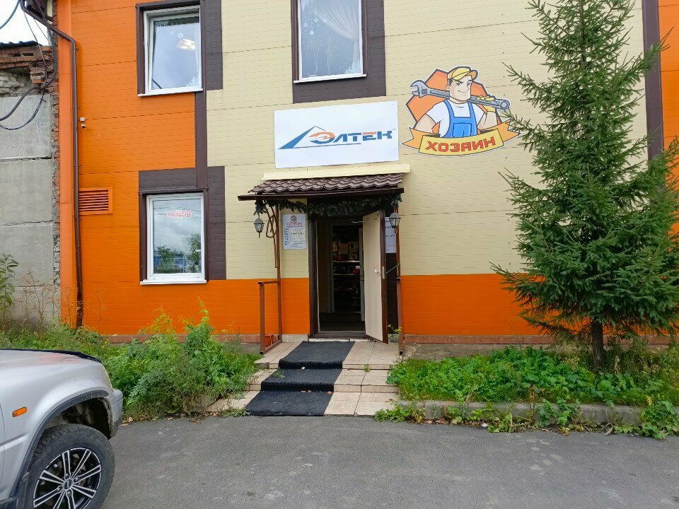Endüstriyel ekipman tamiri Элтек Сервис, Kemerovo, foto