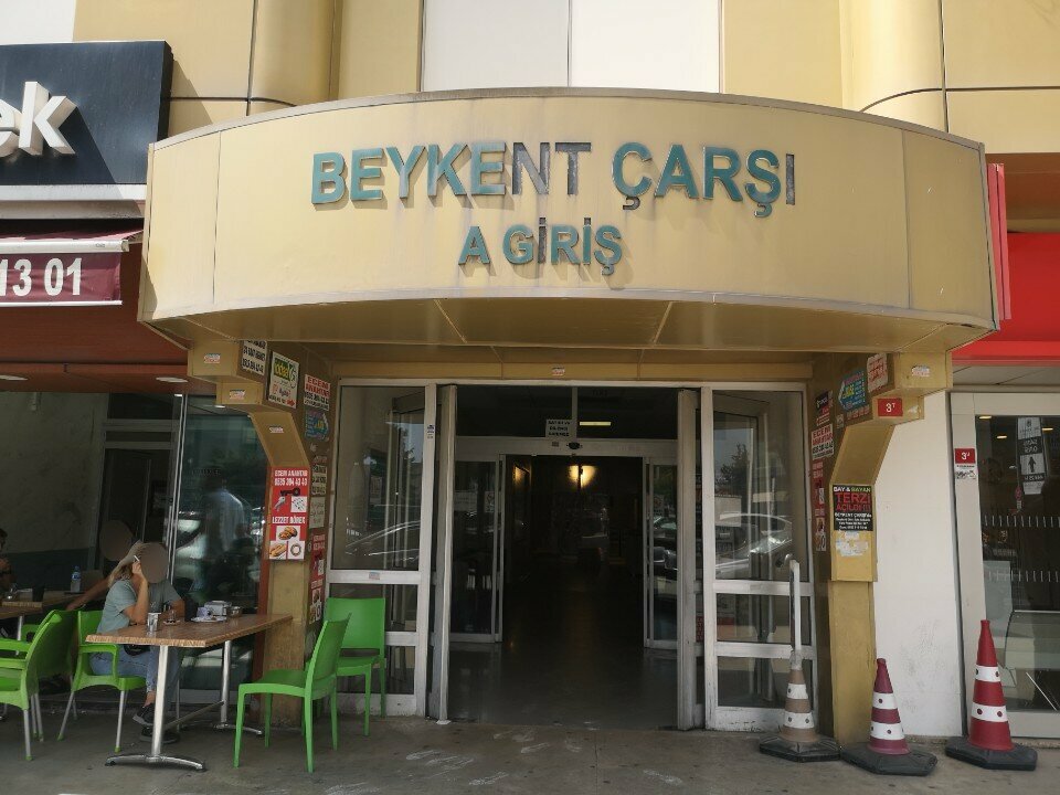 Emlak ofisi Beykent Çarşı A Giriş, İstanbul, foto