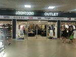 Outlet (Zurab Gorgiladze Street No:90B), giyim mağazası  Batum'dan