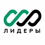 The leaders (Jakuba Kolasa Street No:73/3), i̇nsan kaynakları şirketleri  Minsk'ten