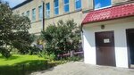 ИП Килин и. Н (Germana Titova Street No:35А), özel üretim araç ve ekipmanları  Barnaul'dan