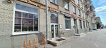 Лавка Пекаря (Varshavskaya Street No:34), ekmek fırını  Saint‑Petersburg'dan