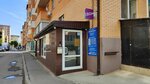 Ресурсальянс-групп (ulitsa imeni Sergeya Yesenina No:151, Prikubanskiy City administrative district, Muzykalny mikrorayon), konut servisleri kuruluşları  Krasnodar'dan