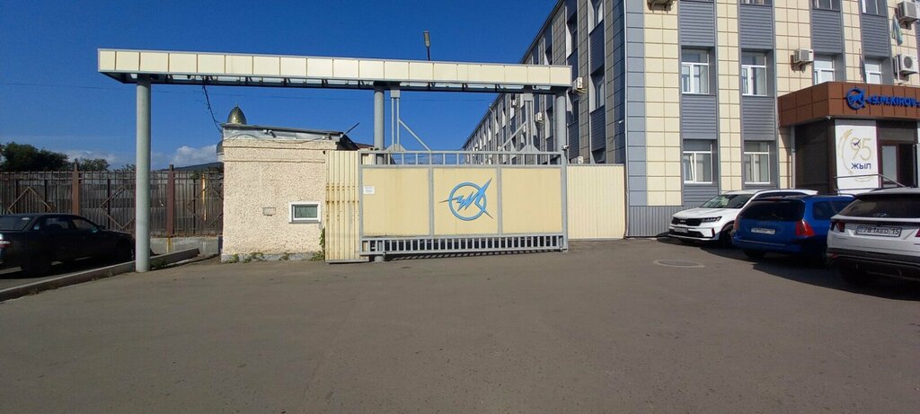 Yönetim ofisi Sherif Llp, Petropavl (Petropavlovsk), foto