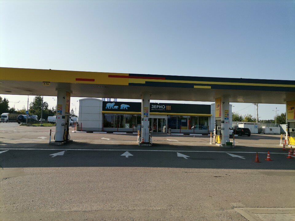 Parsel otomatı Ozon Box, Moskova ve Moskovskaya oblastı, foto