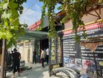 Гараж.Кд (Kurmanjan Datka Street No:602, Jiydelik), detaylı oto bakımı  Oş İli'nden