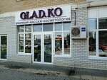 Glad. ko (Seleznev Street No:4/4), kozmetoloji, kozmetik salonları  Krasnodar'dan