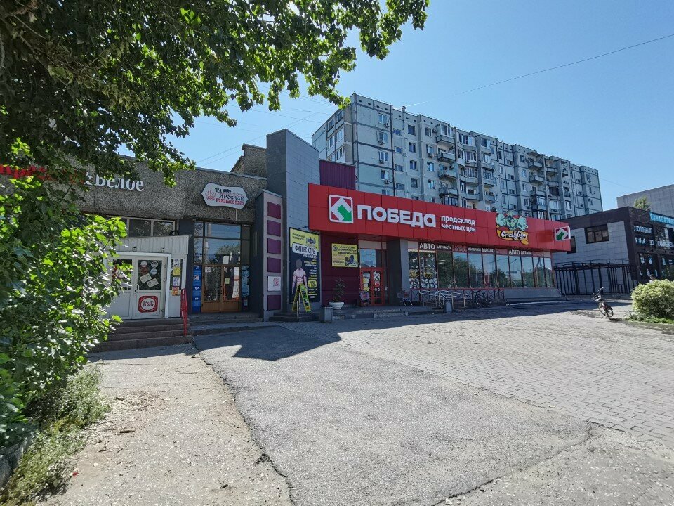 Bira dükkanı Баррэль пива, Volgograd, foto