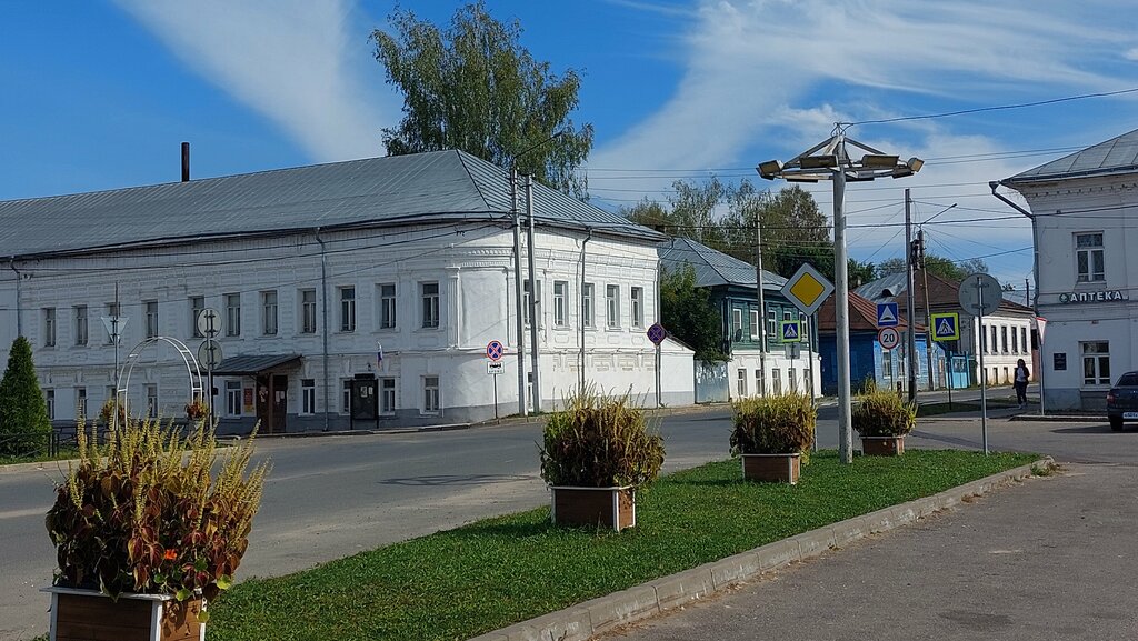 Hobi kulüpleri МУК Дом народного творчества и досуга, Kostromskaya oblastı, foto