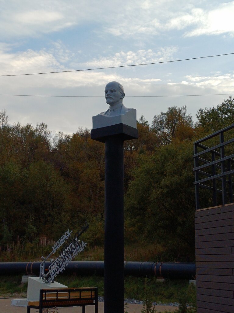 Anıt, heykel Бюст В.И. Ленина, Zaozersk, foto