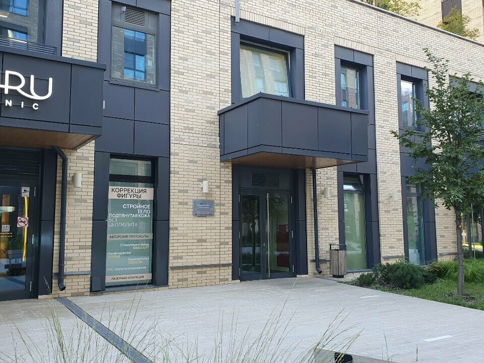 Konut servisleri kuruluşları Монарх-сервис, Moskova, foto