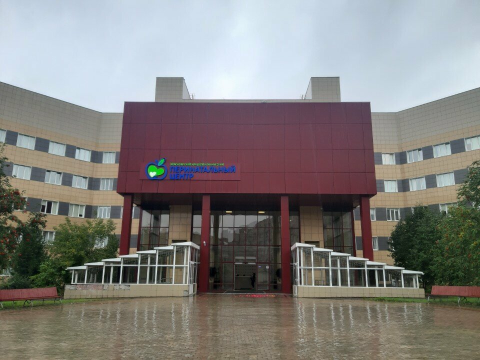 Doğumevleri Акушерское отделение патологии № 2, Krasnoyarsk, foto