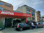 Atak Garaj (İstanbul, Kadıköy, Osmanağa Mah., Misk-i Amber Sok., 18A), otomobil servisi  İstanbul'dan