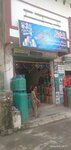 MashaAllah Gas Point and Spare Parts (Islamabad Capital Territory, Zone I), tüp bayileri  Islamabad'dan