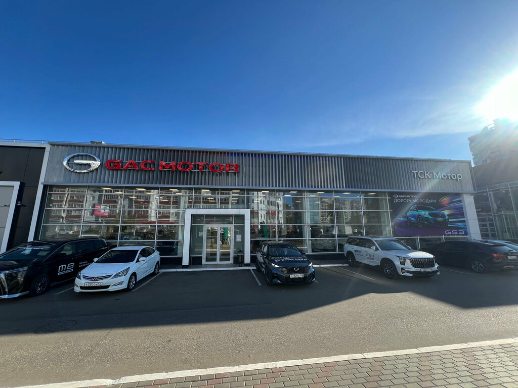 Otomobil satış galerileri Gac Tsk Motor, Kirov, foto