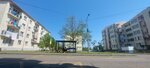 Gagra Street, 7 (Samegrelo-Zemo Svaneti, Poti, Gagra Street), toplu taşıma durağı  Poti'den (Faş'tan)