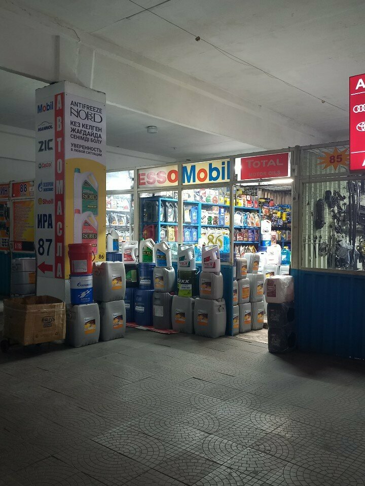 Motor yağları Auto Oils, Semey, foto