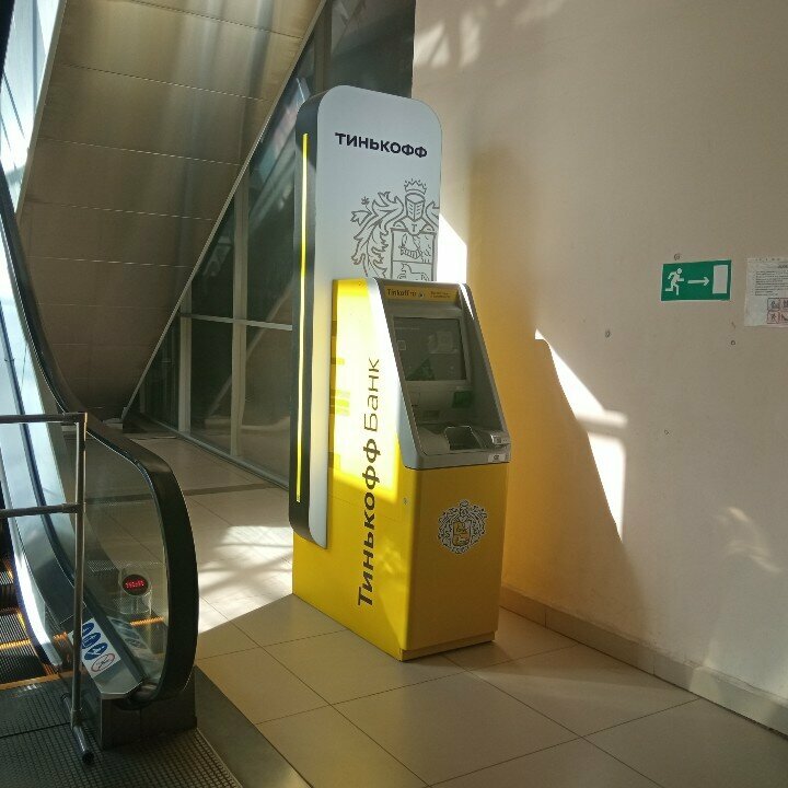 ATM'ler Т-Банк, Yoshkar‑Ola, foto
