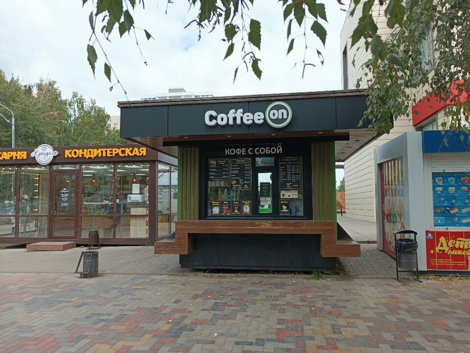 Kahve dükkanları Coffee in, Naberejniye Çelny (Yar Çallı), foto