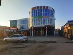 Reni Parfum (Ahmet Baıtursynov kóshesi No:59), kozmetik ve parfümeri mağazaları  Kökşetav'dan