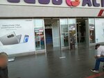 Tbc (Sadguris Square No:2), ödeme terminali  Tiflis'ten