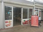 Свежее мясо (Krasnodar Territory, Sochi, Zarechniy Microdistrict), kasap, şarküteri  Soçi'den