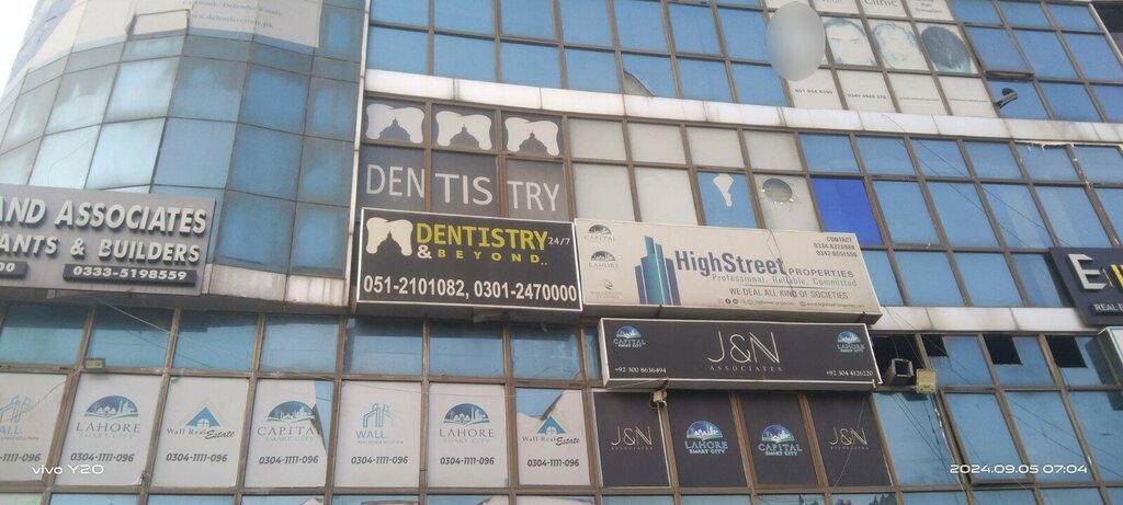 Özel ağız ve diş sağlığı klinikleri ve muayenehaneleri Dentistry & Beyond, Islamabad, foto
