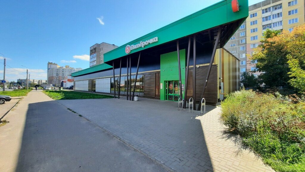 ATM'ler Sberbank, İvanovo, foto