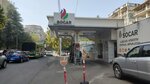 Socar (Sulkhan Tsintsadze Street No:55, Tbilisi), benzin istasyonu  Tiflis'ten