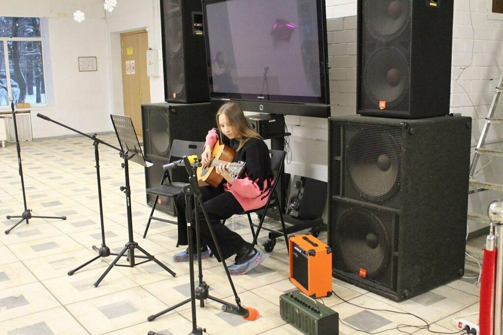 Müzik okulları ve konservatuarlar Guitar School, Liubertsy, foto