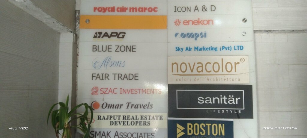 Seyahat acenteleri Blue Zone, Islamabad, foto