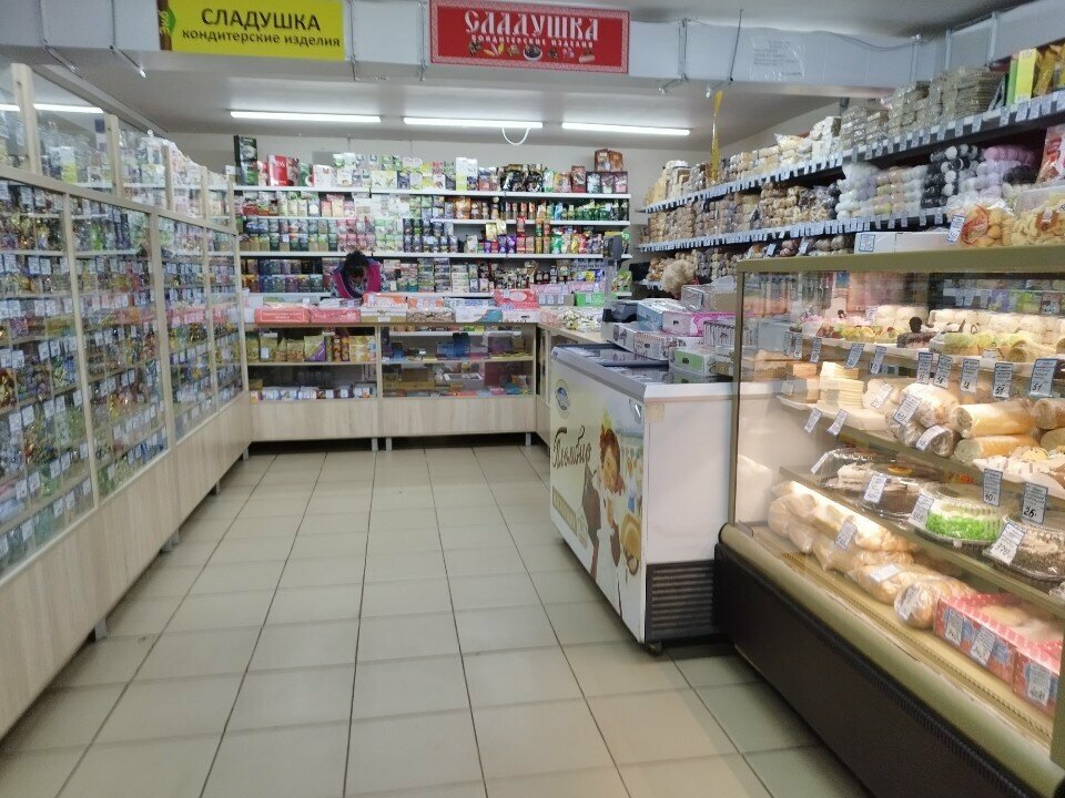 Pasta, şekerleme ve tatlı Сладушка, Izhevsk, foto